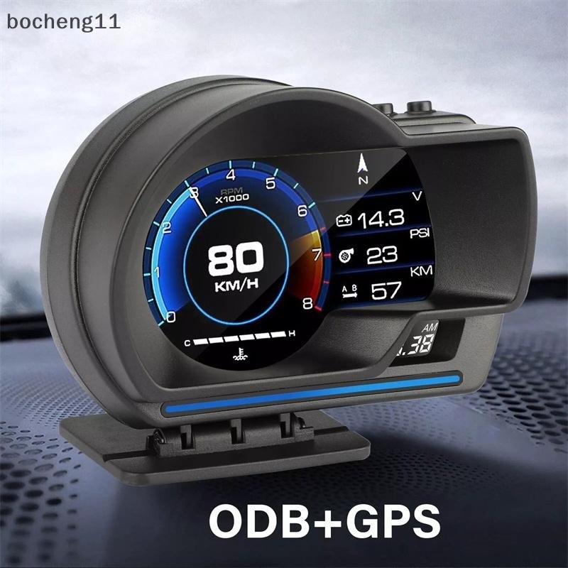 Universal OBD2 E GPS Dual System Speedometer Head Up Display ...