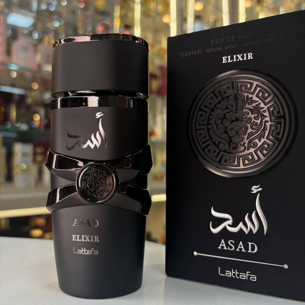 Perfume Árabe Unisex Asad Elixir Lattafa Eau de Parfum - Lançamento ...