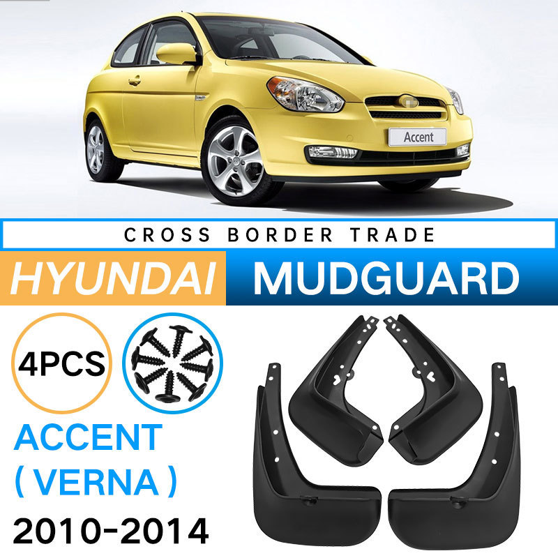Adequado para Hyundai 2010-2014 ACCENT Rena verna Couro de guarda-lamas ...
