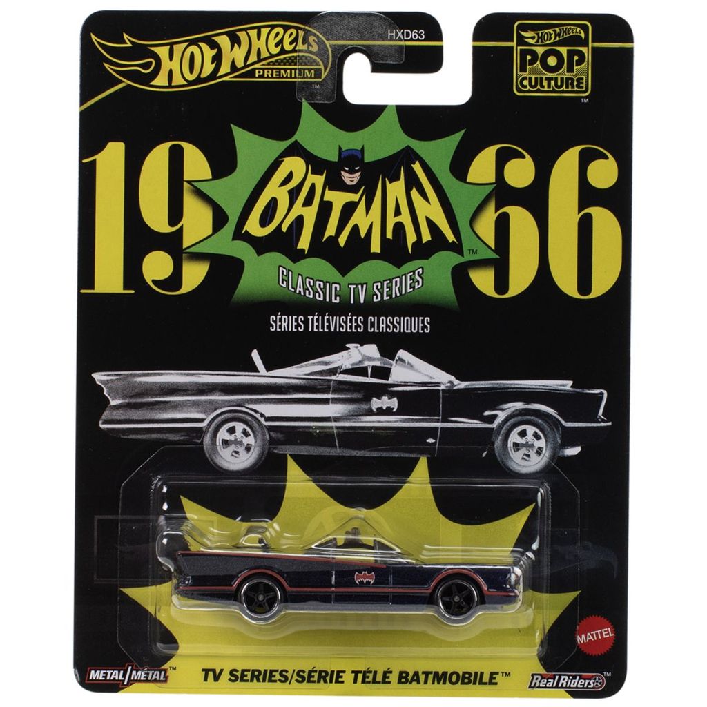 Batmobile - 1966 Batman Classic TV Series - Cultura Pop - 1/64 - Hot ...