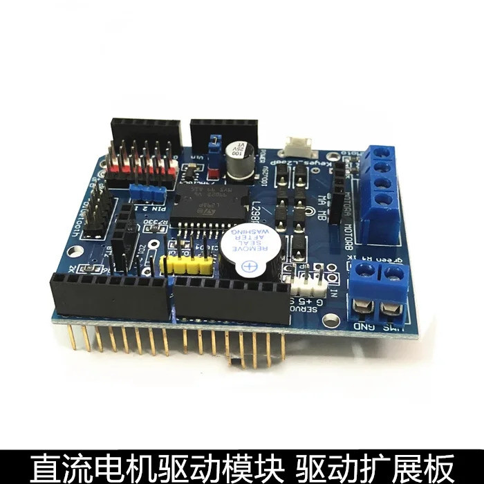 L298P Escudo r3 DC Motor Driver Módulo De Placa Shiled 2A Dupla Ponte ...