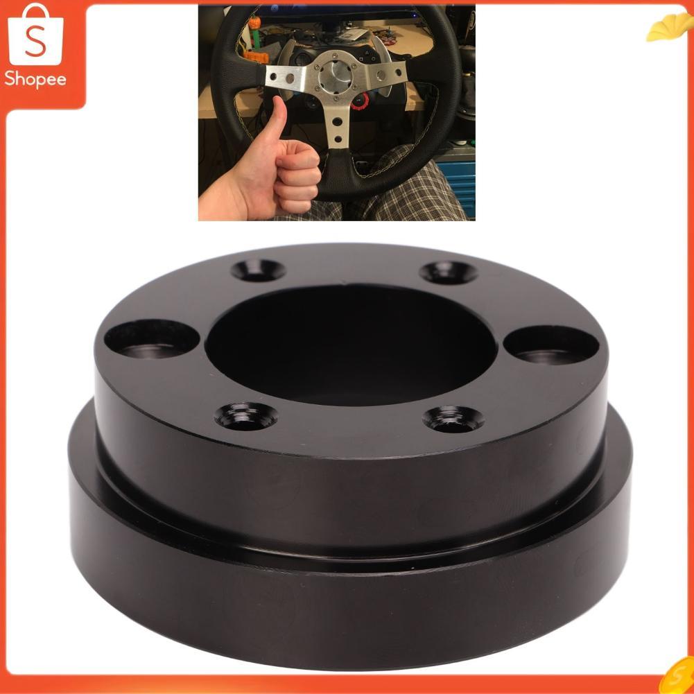 Hap Shkalacar G920 Wheel Adapter Steering Plate Replacement for ...
