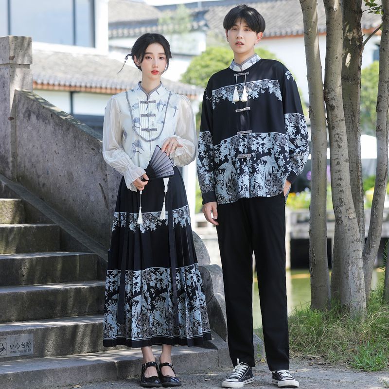 Novas Roupas De Classe Chinesa Outono Top Antigo Com Saia De Cara De ...