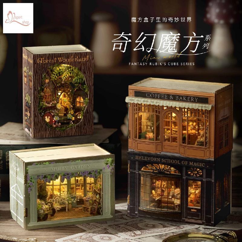 DIY MINI Fantasy Rubik's Cube Paper Craft-Design Tipo Flip Presente ...