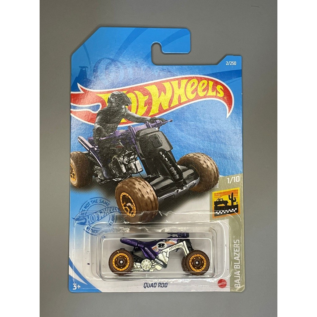 HOT WHEELS QUAD ROD | Shopee Brasil
