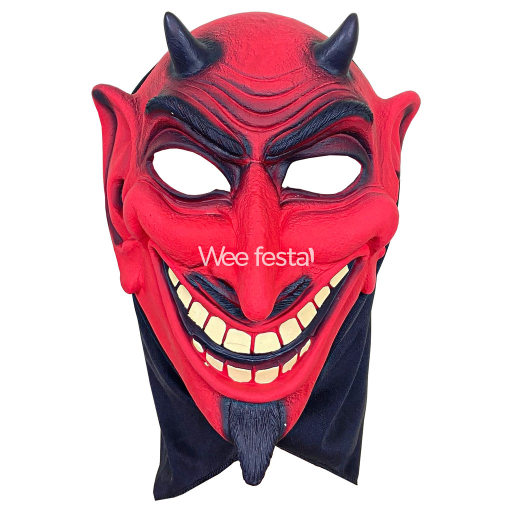 Máscara Látex Capuz Diabo Capeta Capeta Sarcastico Festa Fantasia ...