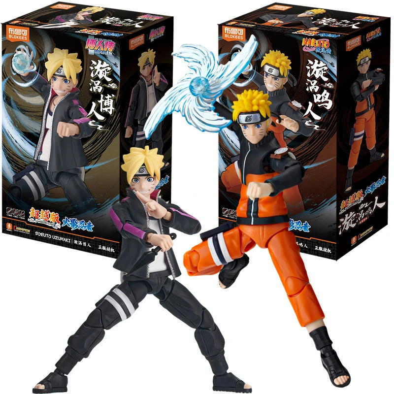 Blookes Naruto Boruto CHAMPION Classe Figuras De Ação Bloco De Montar ...