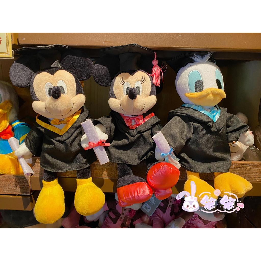 Hong Kong Disneyland Mickey Minnie Pato Donald Stitch Disney Friends ...