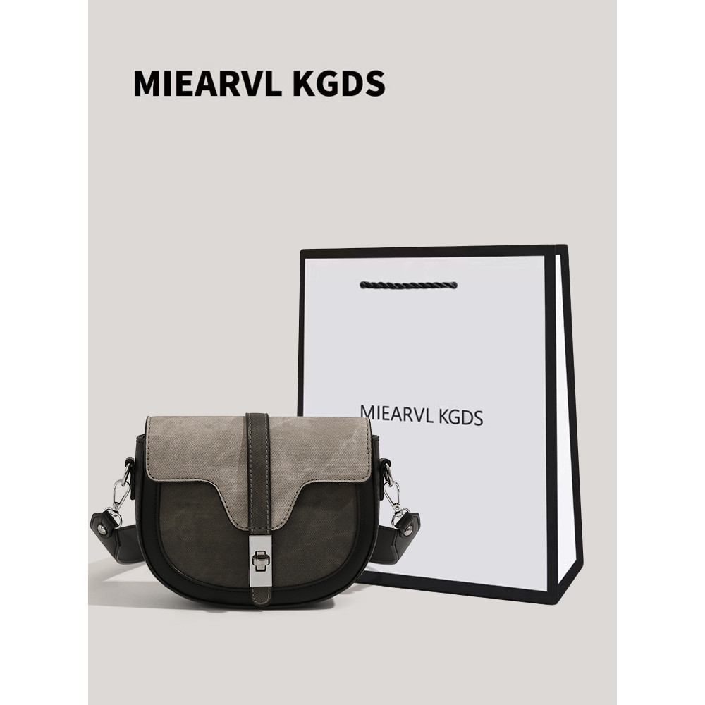 MIEARVL KGDS nicho cor combinando sela saco feminino 2025 novo estilo ...