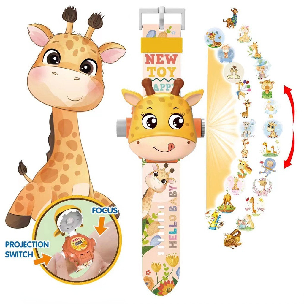 Girafa Criança Projeção Relógio Digital Brinquedo 24 Telas De ...