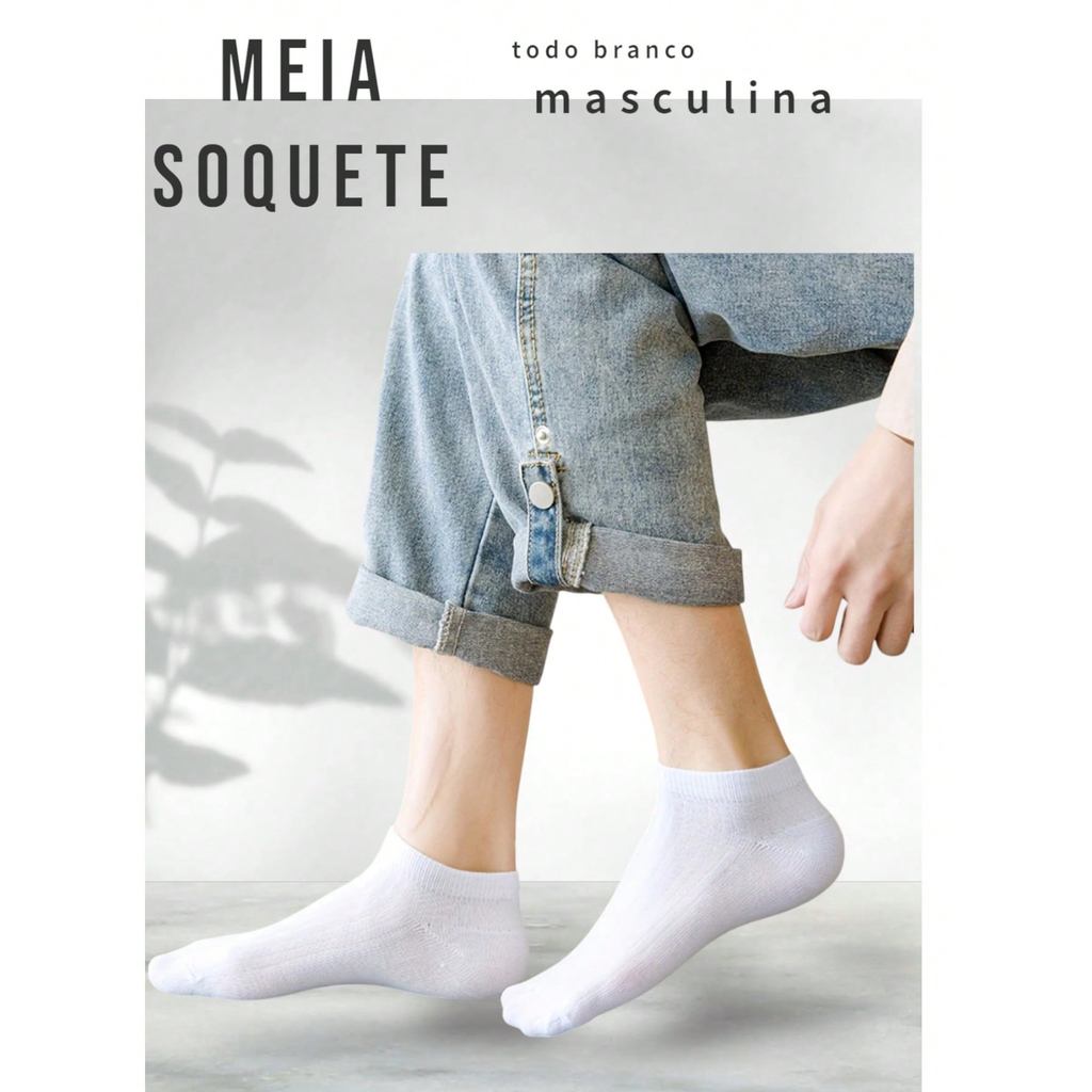 kit de meia masculina soquete branco | Shopee Brasil
