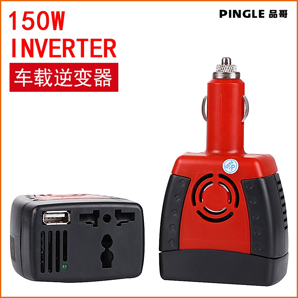 Inversor de carro 150W 12V a 220V Conversor de energia para carro com ...