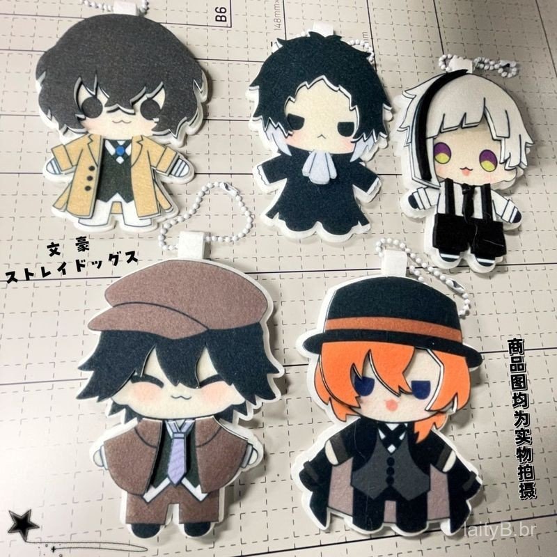 2025 Anime Bungou Stray Dogs Nakajima Atsushi Dazai Osamu Edogawa Ranpo ...