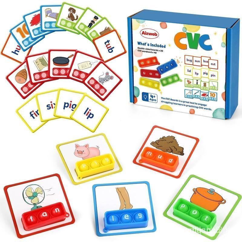Aizweb CVC Word Game Phonics Flash Cards for Classroom Supplies with ...