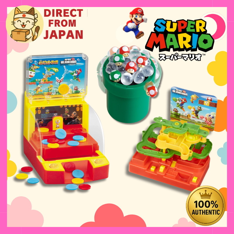 Super Mario Action & Balance Game Series (3 Variants) for Kids 6 ...