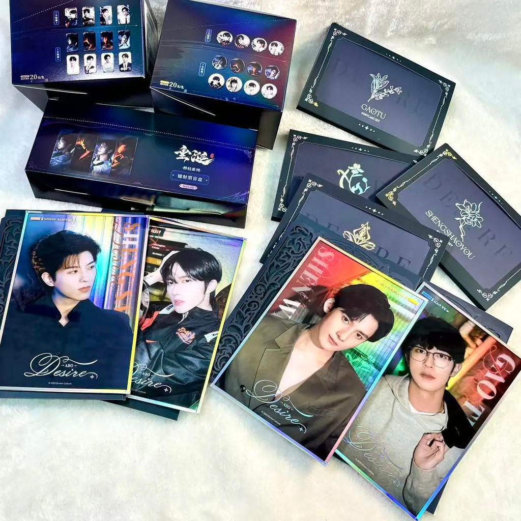 ABO Desire Eliot Huang Xing Kipuka Qiu Dingjie Seeky Li PeiEn Ocean ...