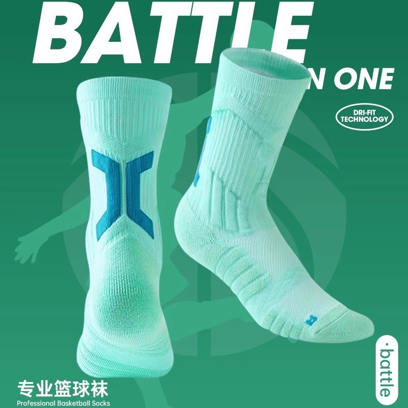 Vendas diretas Cicada Wing Real Combat Basketball Socks High-Top Long ...