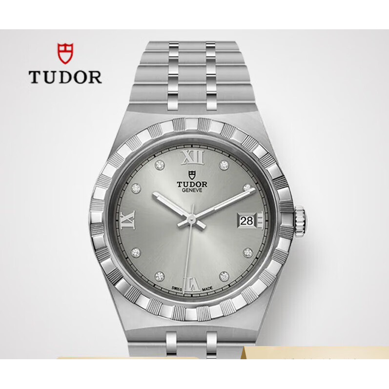 TUDOR Swiss Watch Royal Series Relógio Mecânico Automático Masculino ...