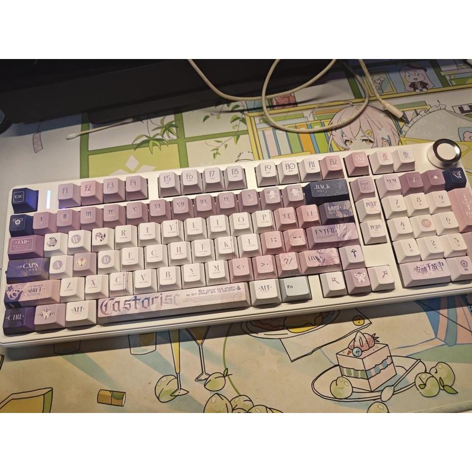 Castorice Keycaps 120 Teclas MOA/Cherry Profile PBT Wooting Aula F75 ...