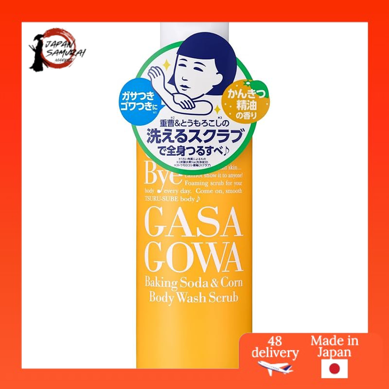 Sabonete Corporal Lavável Keen Pores Baking Soda Para Esfoliação De ...