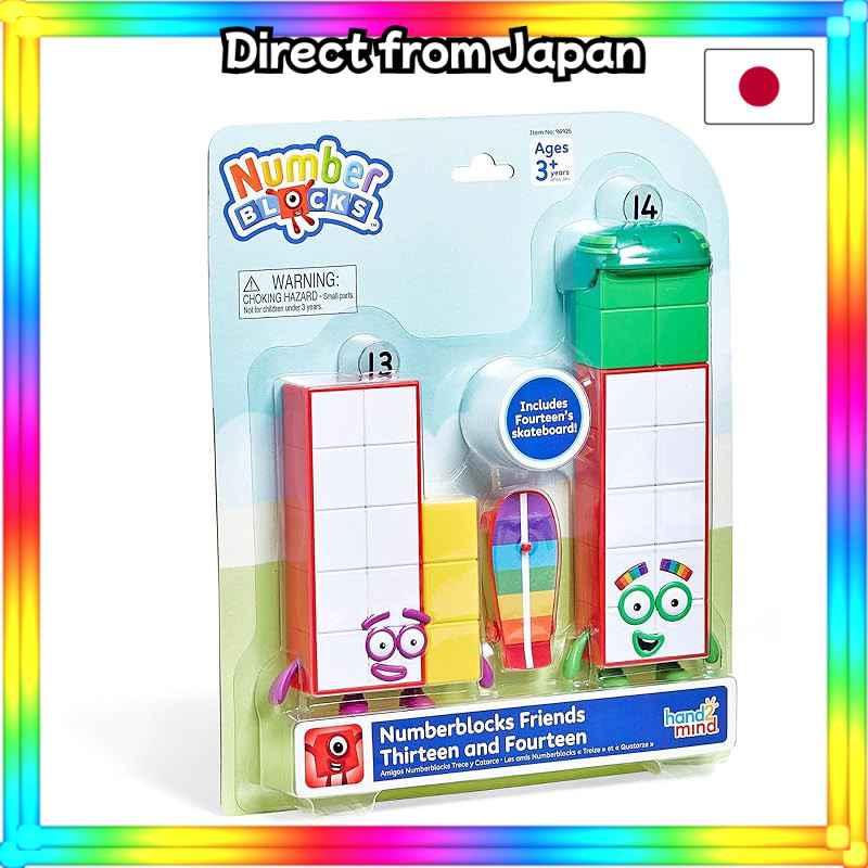 Numberblocks Friends 13 & 14 Character Figure Set, 3 Pieces, Age 3 ...
