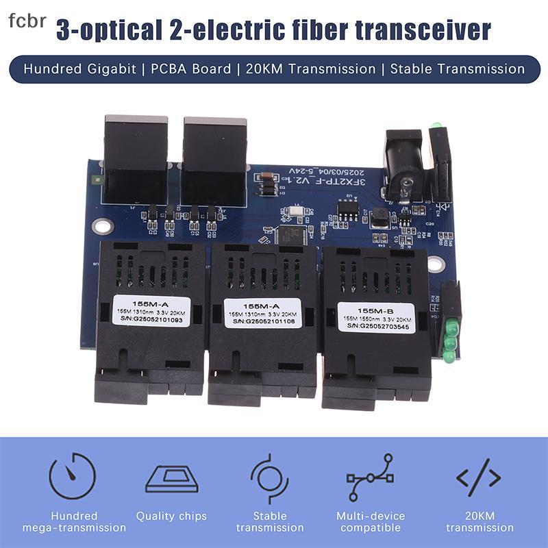 fcbr 3F2E Conversor Ethernet Rápido 20KM De Mídia Óptica De Fibra Modo ...