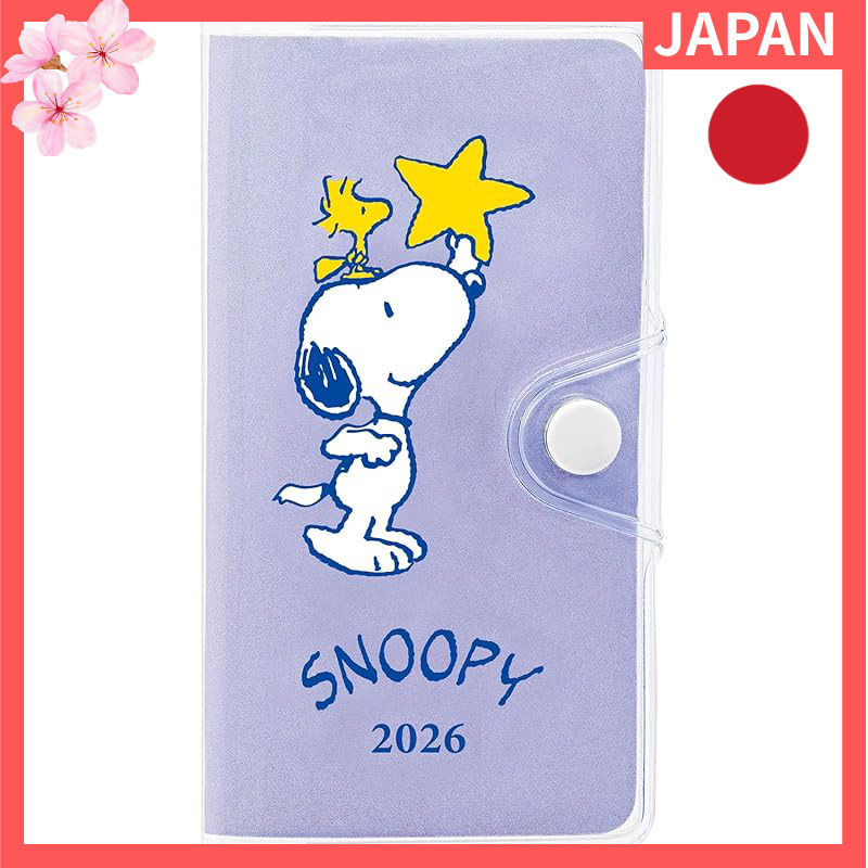 Kutsuwa Planner Snoopy Family Planner 2026 Petit Monthly Sunday Start Starry Sky 659SQC Starting ...