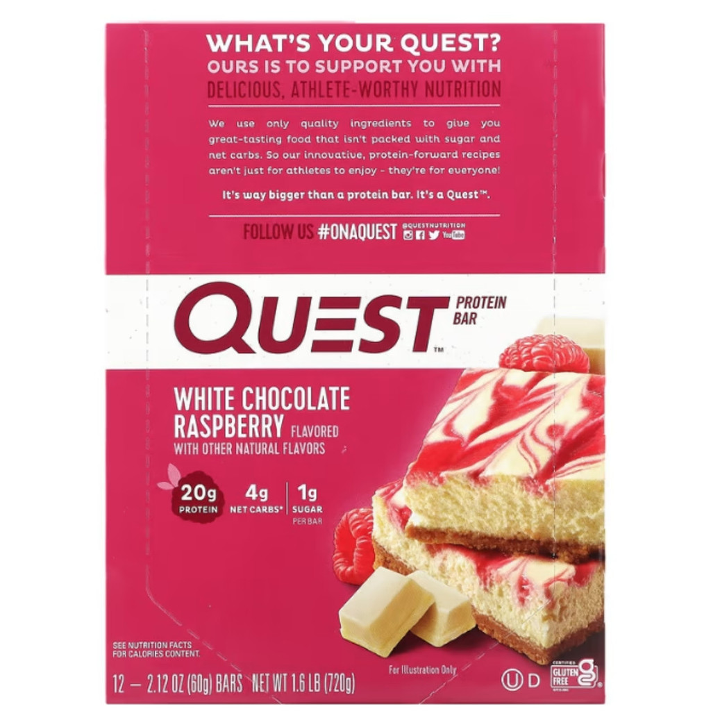 Protein Bar Display C/ 12Un White Chocolate Raspberry Quest | Shopee Brasil
