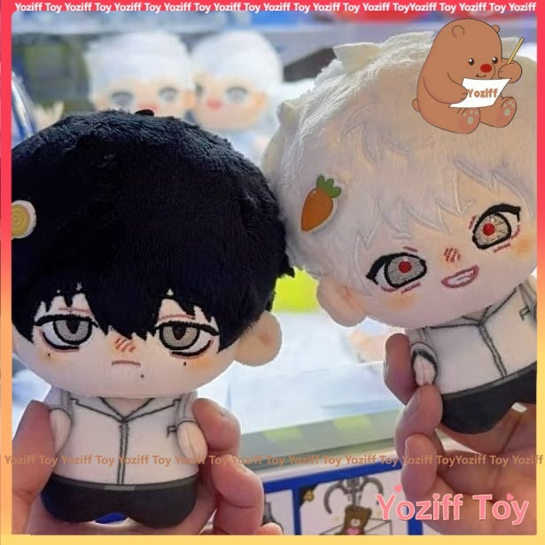 Hikaru Died Tsujinaka Yoshiki Cosplay Verão 10 cm Boneca de Pelúcia ...