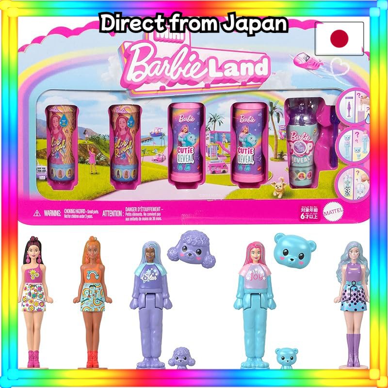 Barbie Mini Barbie Land Reveal Series Micro Doll Set, Dress-Up Dolls ...