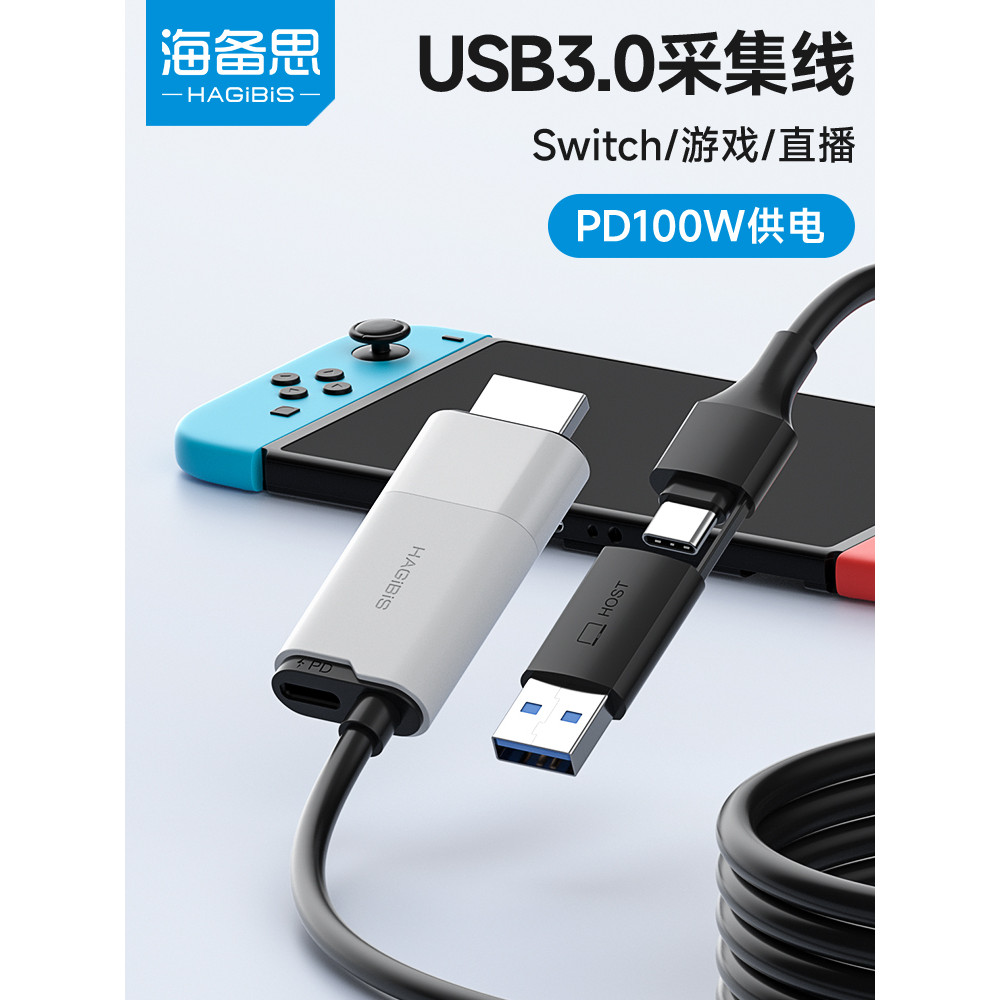 Placa de captura hdmi Hyperth adequada para switch2ns com ipad Tablet ...