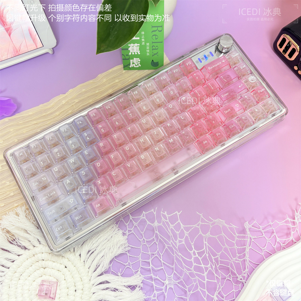 Arco-Íris Gradiente Cherry Profile Shine-Through Side-print Double shot ...