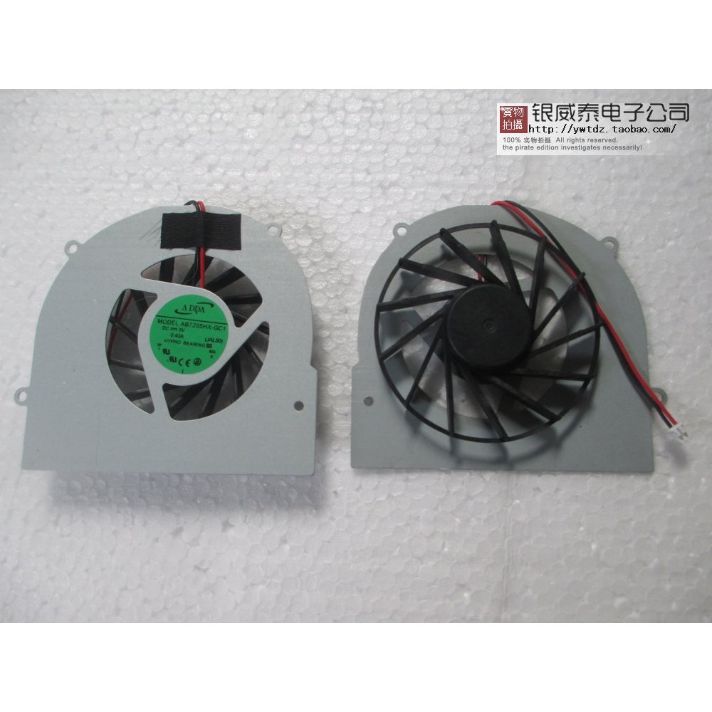Shenzhou Elegante K580D I7 Jingshield K500 k500a-b96 d1 K500B i7 A500B ...