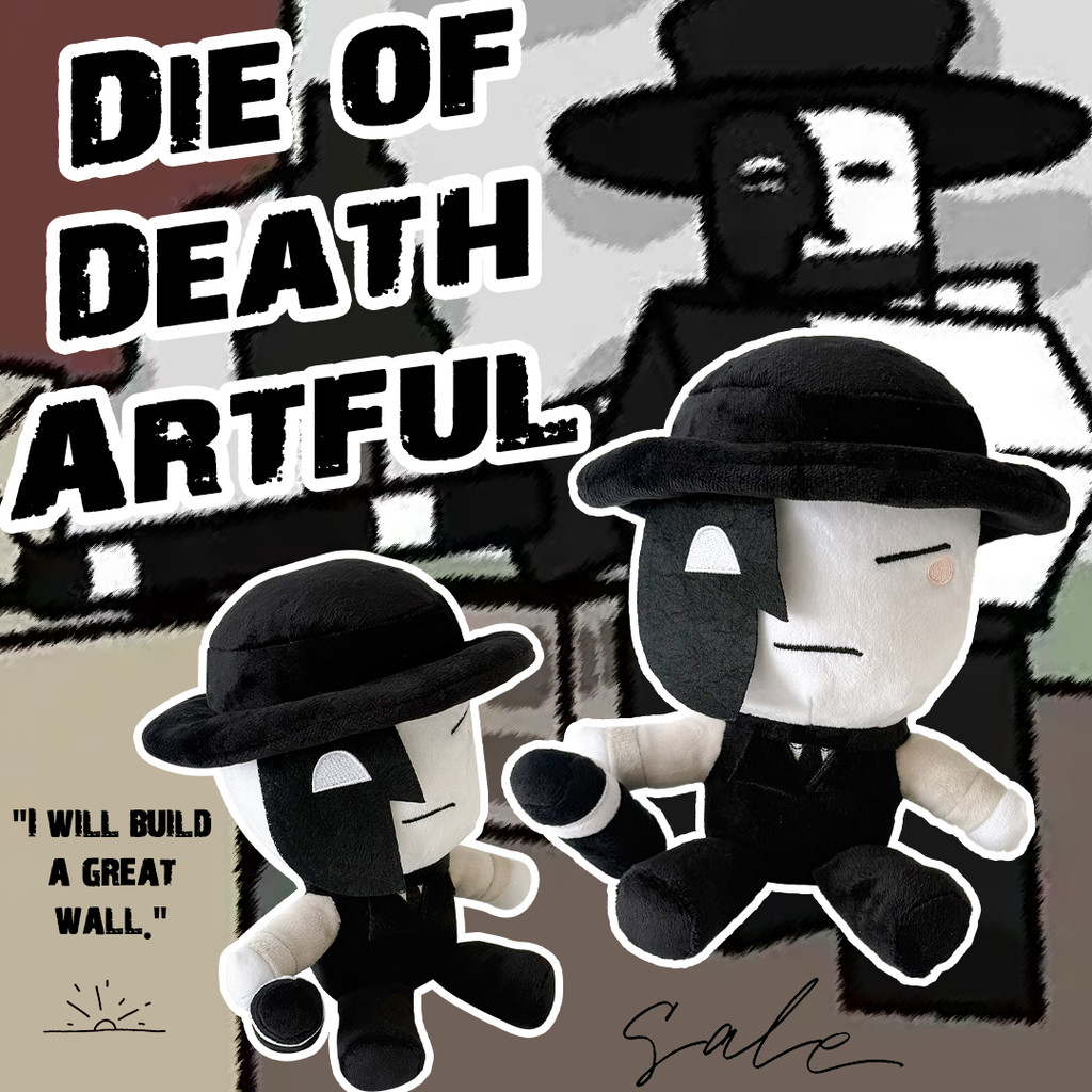 PLUS Artful Plushie Die of Death Bonecos De Brinquedo De Pelúcia ...