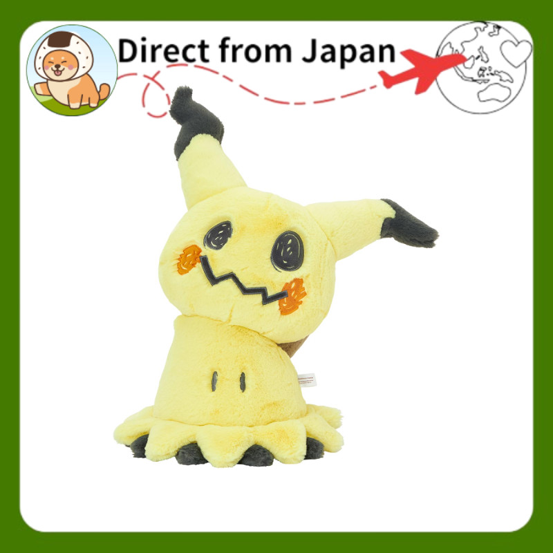 Pelúcia Fofa Original Pokémon Center-Mimikyu [Direto Do Japão] | Shopee ...