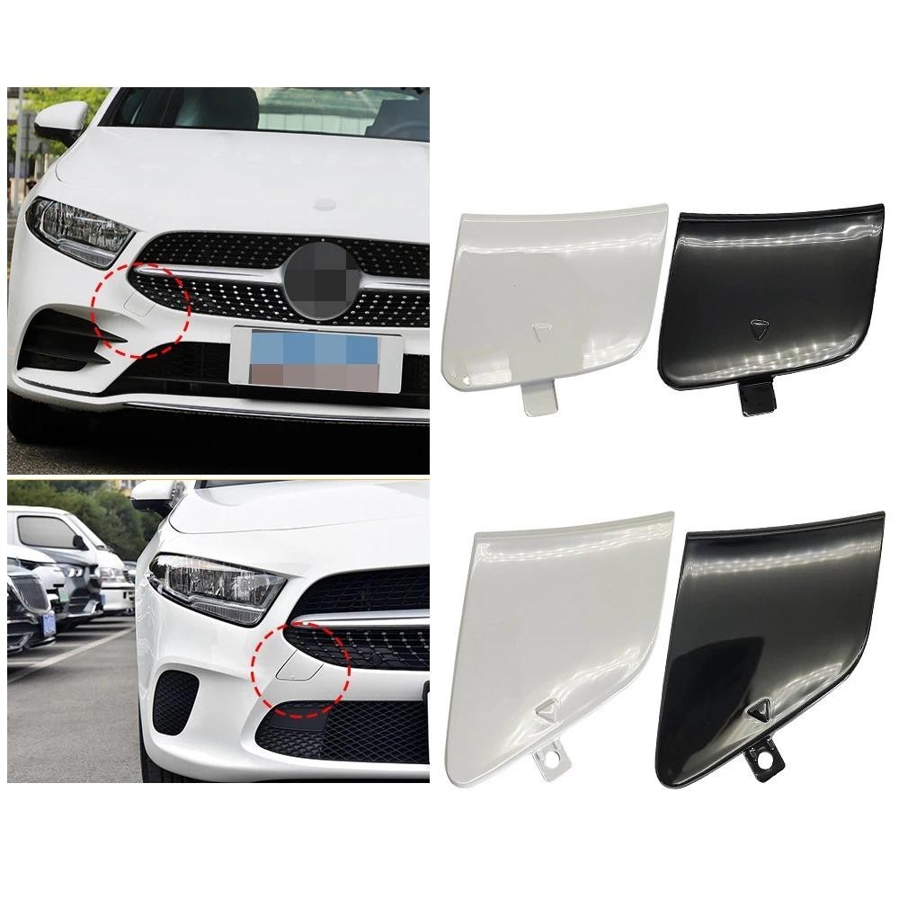 Para Mercedes Benz A-Class W177 Amortecedor Dianteiro Reboque Gancho ...