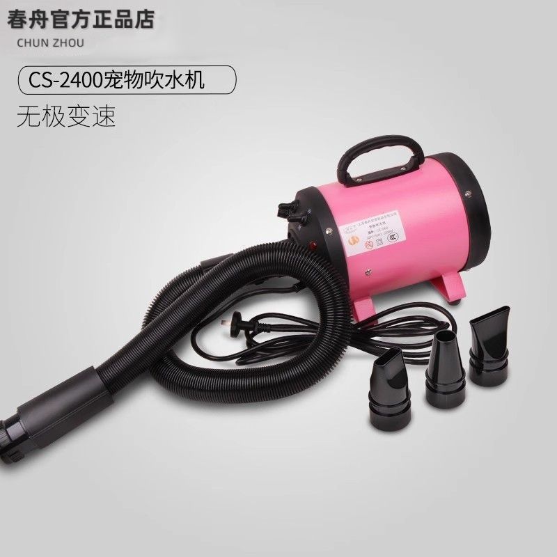 Yongzhou City Água Fria Praia Distrito Kentry Car Comercial Co., Ltd ...