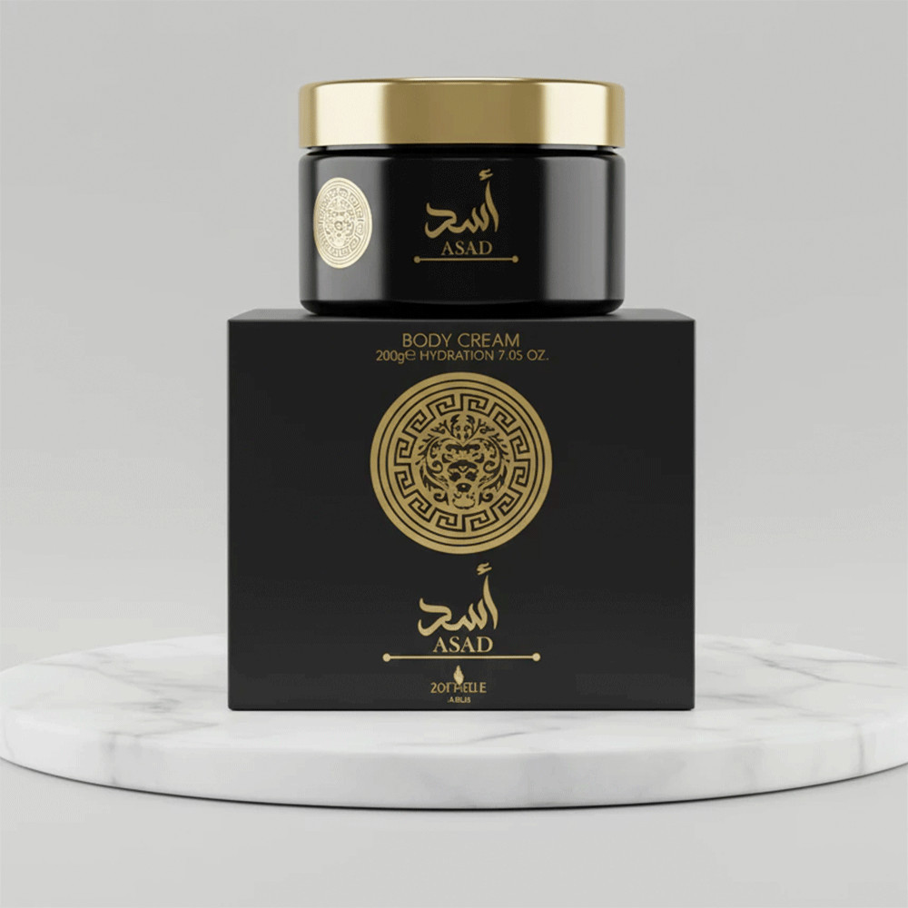 Creme Hidratante Corporal Asad Lattafa 200g Pote - Isabelle la Belle ...