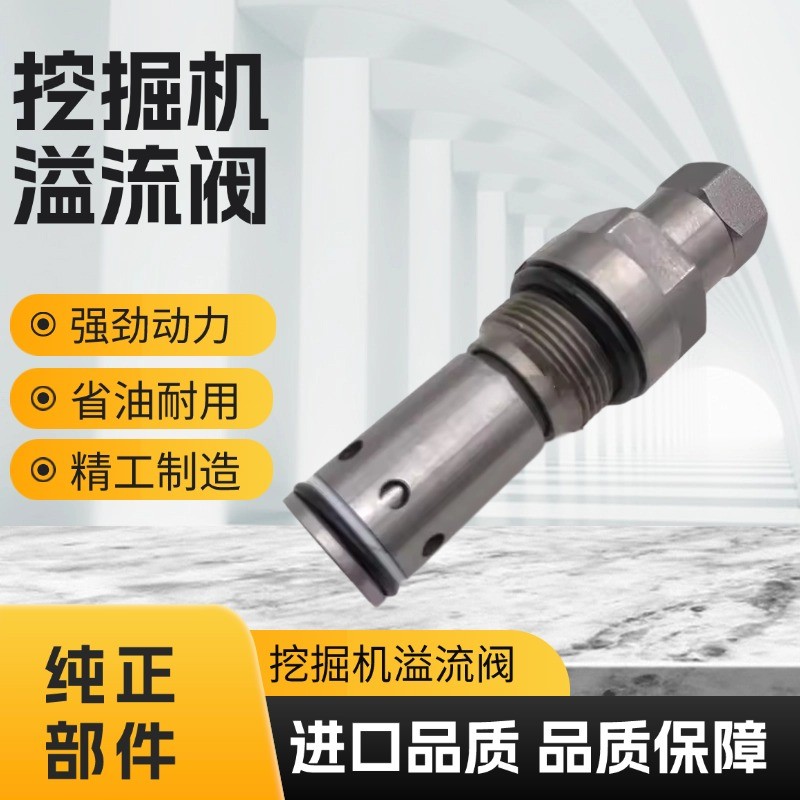 [Seleção especial Shopee] Escavadeira Hitachi ZAX55 60 Kaiyuan 60 Três ...