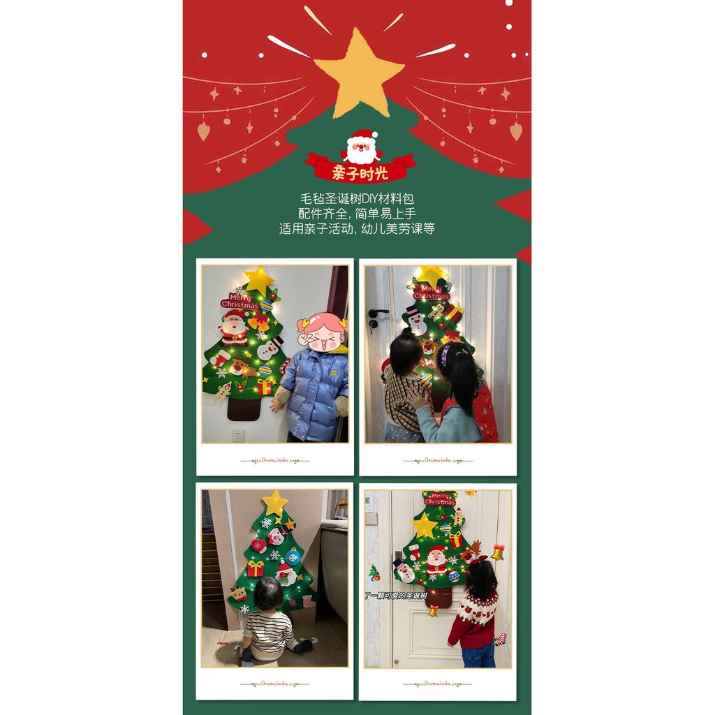 Árvore De Natal De Feltro DIY Com Enfeites Removíveis Decoração De ...