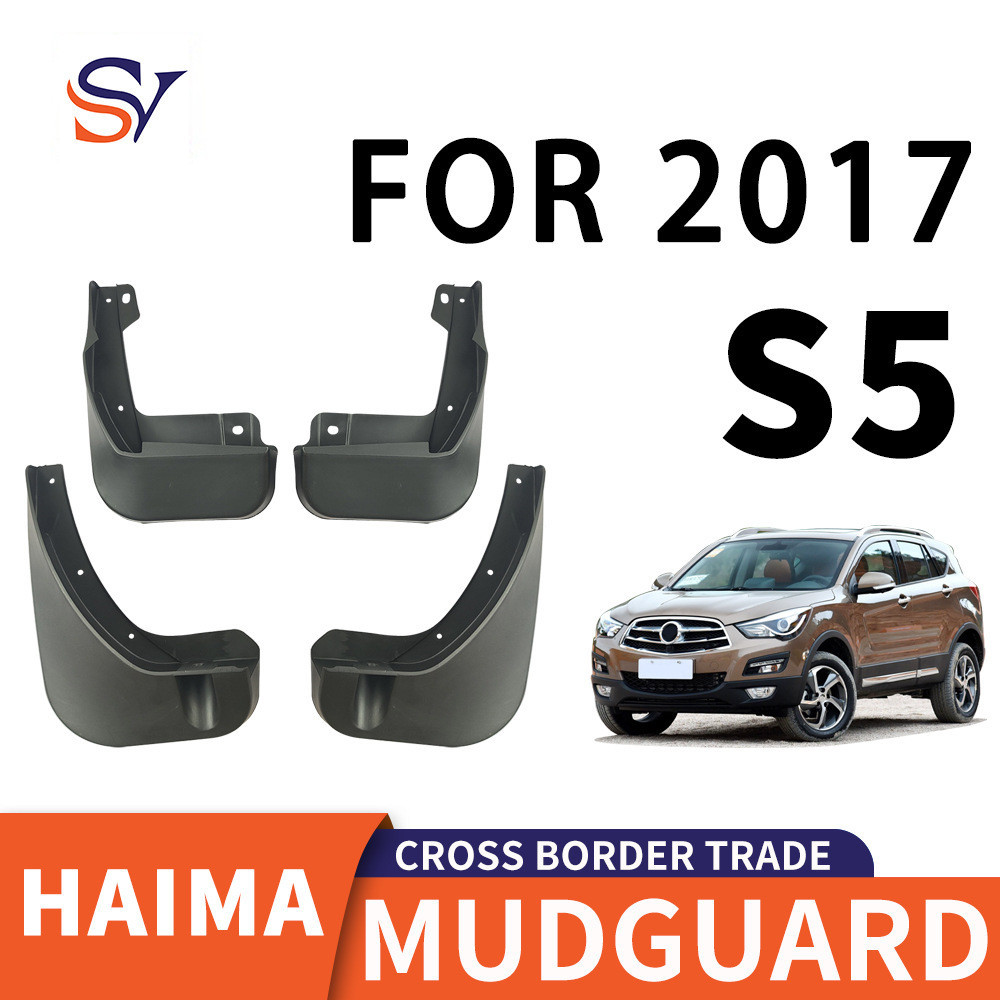 Adequado para 2017 FAW cavalo marinho S5 pneu de carro PP material ...