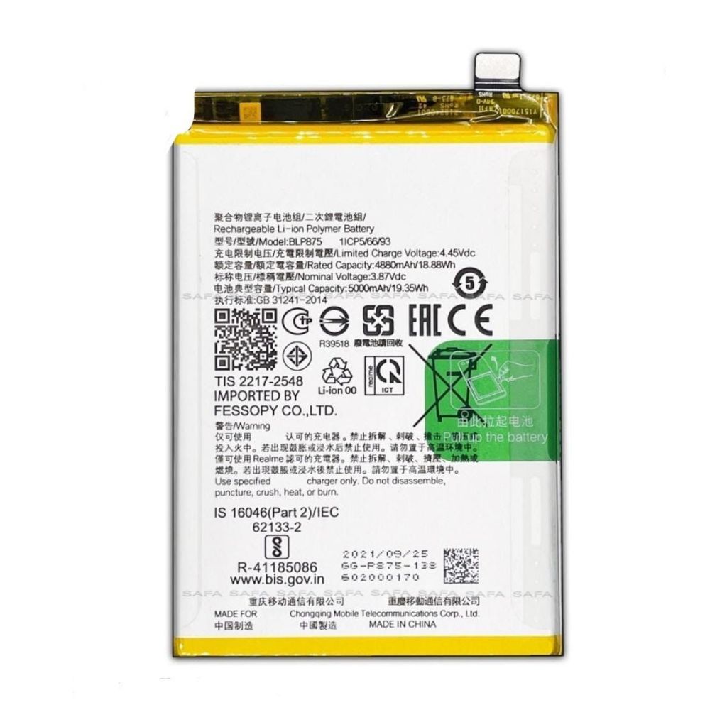 Bateria Original Oppo Realme C55 - 5000mah - Blp875 | Shopee Brasil