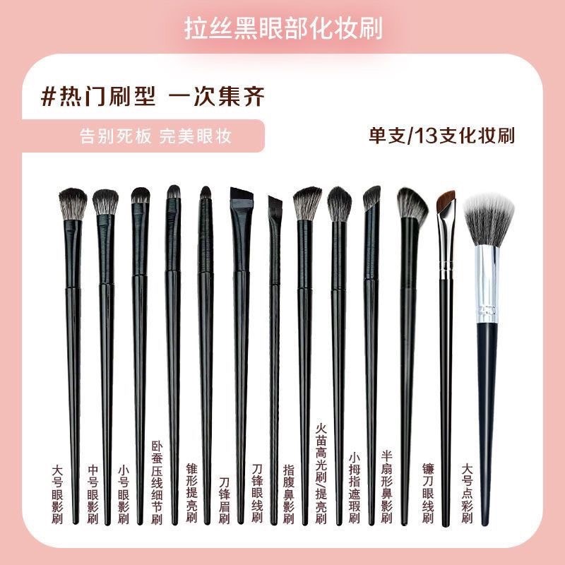 kit pincel maquiagem kit pincel maquiagem profissional Cangzhou ...