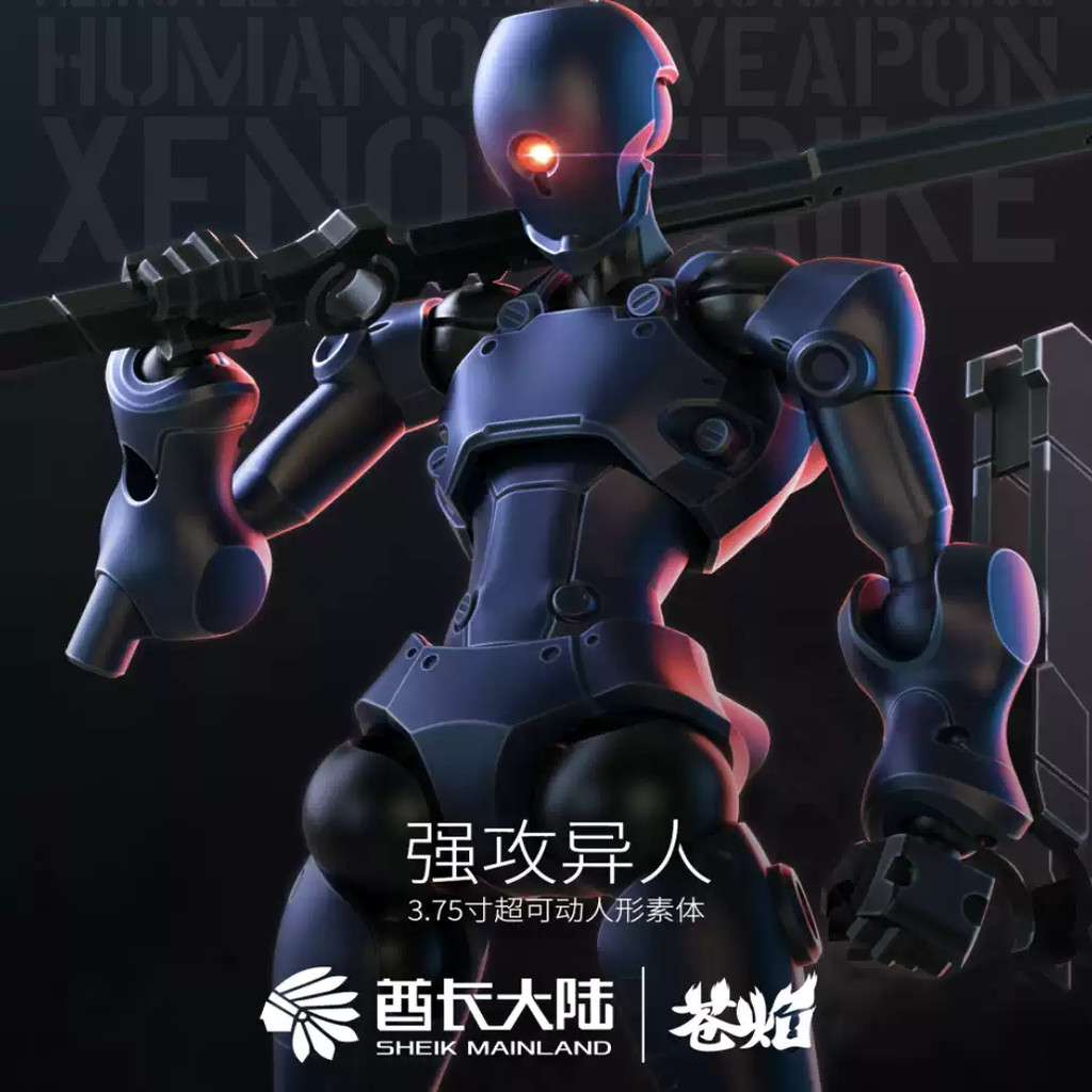 Brinquedo infantil montado modelo sheik continente greve Inhuman uma ...