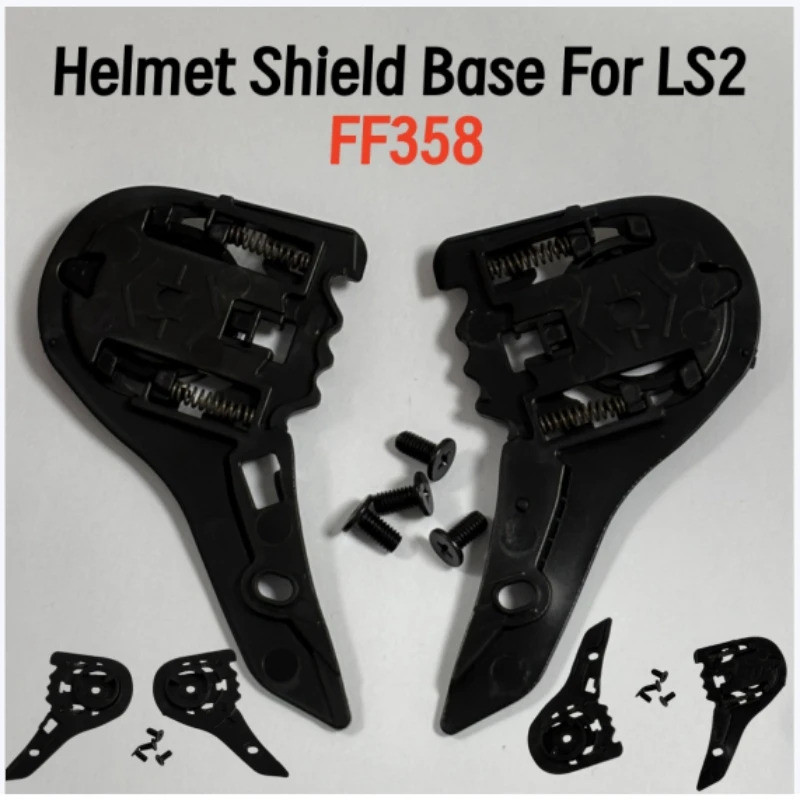 Helmet shield Base case for LS2 FF358 FF385 FF396 Motorcycle Helmet ...