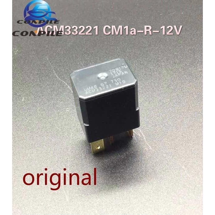 Relé De Carro ACM33221 CM1a-R-12V Para Nissan Teana Sunny murano Sylphy ...