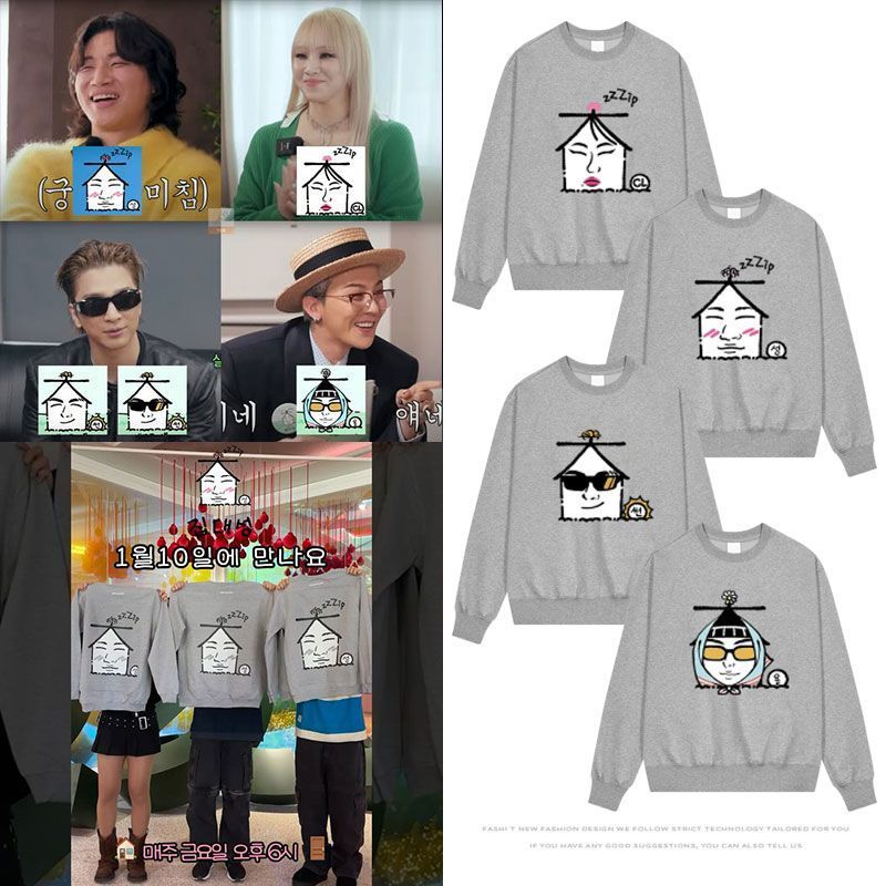 Novo produto exclusivo GD Kwon Ji-Dragon Dongyong Bae Sun Ginger ...