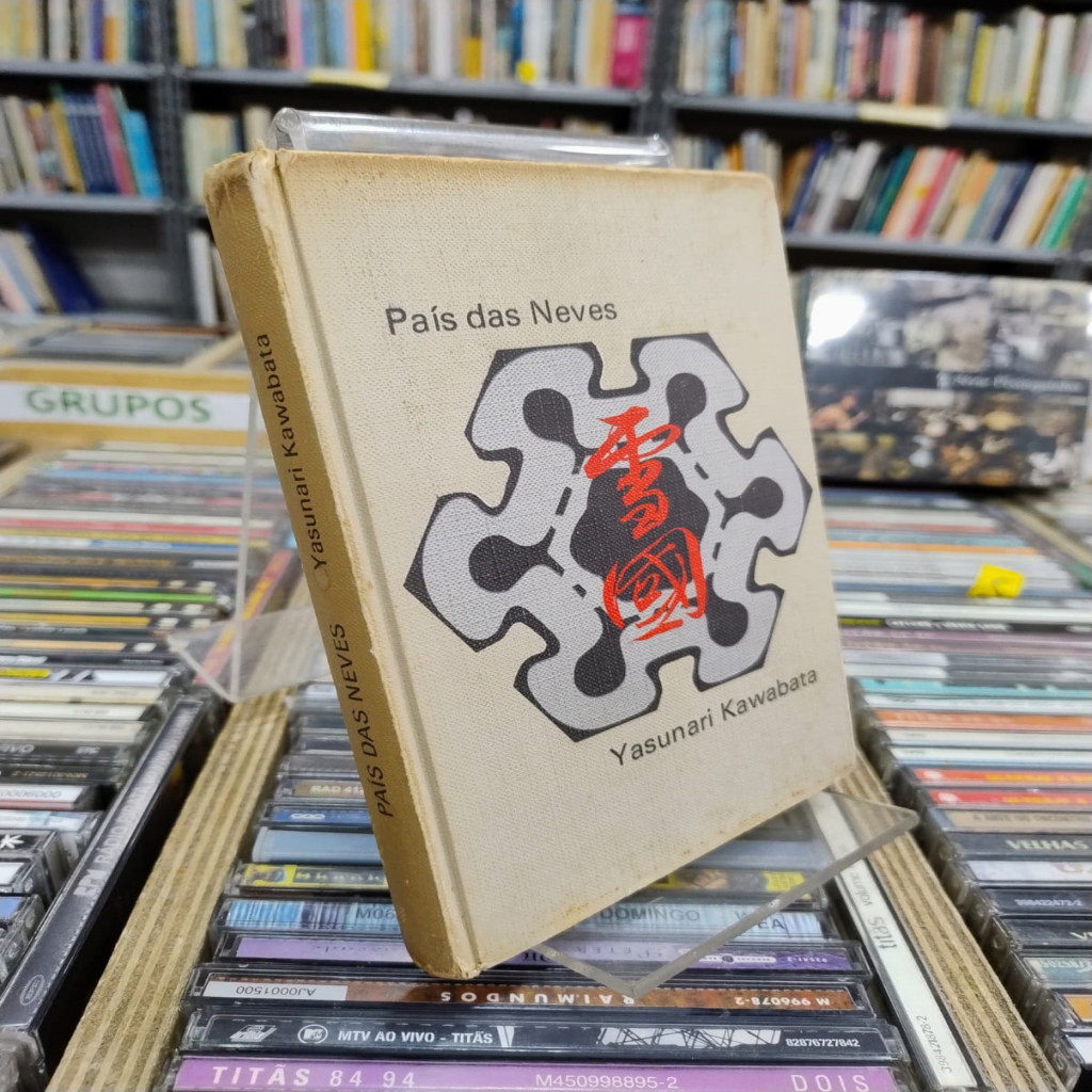 País das Neves autor Yasunari Kawabata | Shopee Brasil