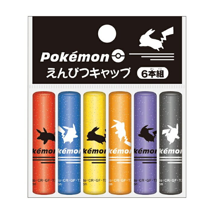 Conjunto De Tampas De Lápis Pokémon Com 6 Protetores De Ponta Brilhante ...