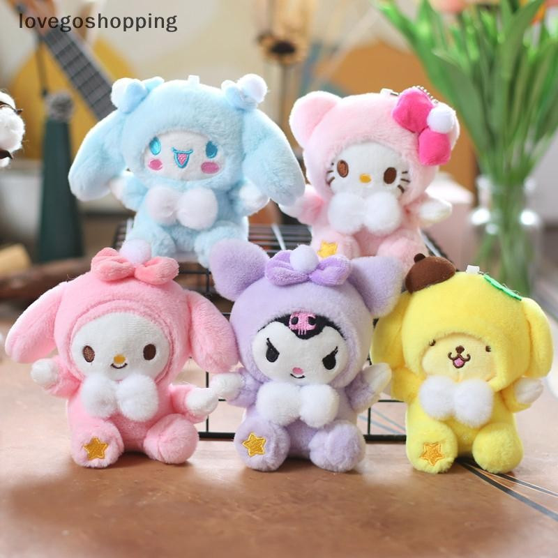 [lovego] 1Pc Kawaii Hello Kitty Kuromi Melody Pompom Purin Cinnamoroll ...